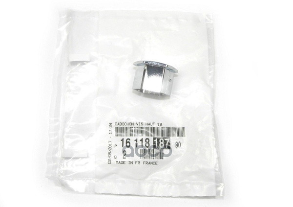 Колпачок Болта Колеса Citroen/Peugeot 1611818780 Peugeot-Citroen арт ...