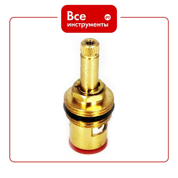 Кранбукса мет./керам. под крест MasterProf 1/2", 8х24, пов. 90 град. ИС.130419 купить на OZON по ...