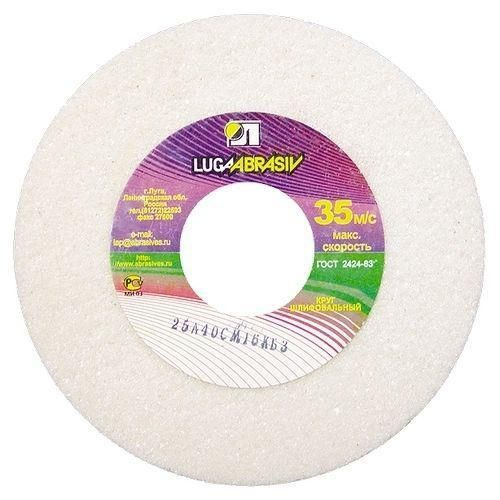LUGAABRASIV Круг шлифовальный 150 x 20 x 32 купить на OZON по низкой ...