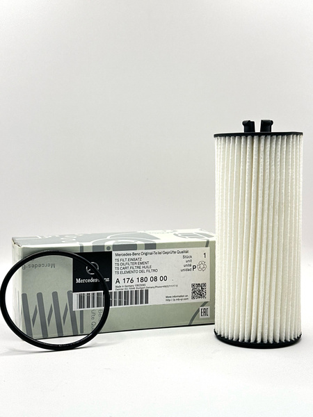 Фильтр масляный Mercedes A1761800800 (A, CLA, G, GLA, S) купить на OZON ...