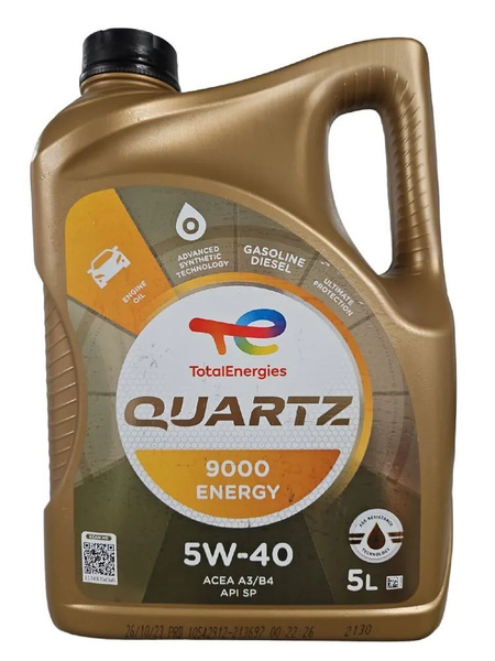 Масло моторное Total 5W-40 Синтетическое 5 л 213697 купить c доставкой ...