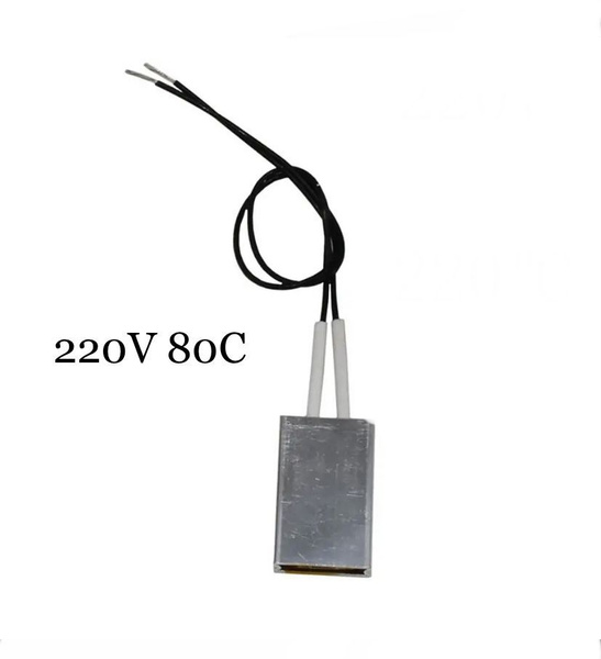 Нагревательный элемент PTC позисторный (воздушный) AC/DC 220V 80C ...