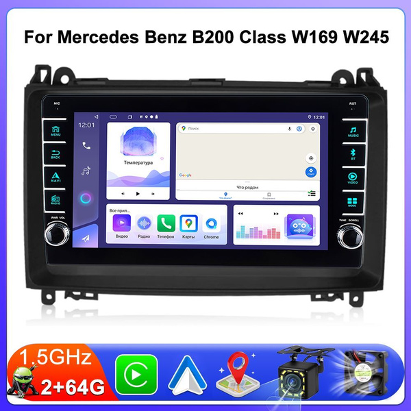 TOYOUSONIC Автомагнитола, диагональ: 9", 2 DIN, 2ГБ/64ГБ купить на OZON по низкой цене (1882090996)