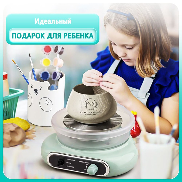 Инструмент для гончарного дела купить на OZON по низкой цене (1770941105)