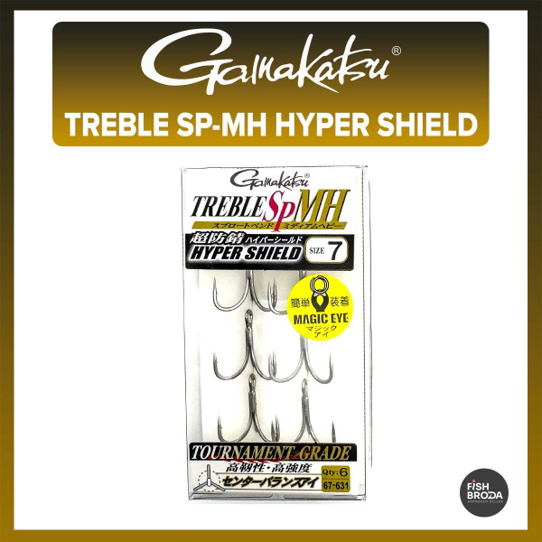 Тройник GAMAKATSU TREBLE SP-MH HYPER SHIELD #7 купить на OZON по низкой цене (1757535520)