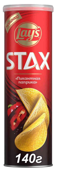 Чипсы картофельные Lay's Паприка, 140 г, 1 шт купить на OZON по низкой цене (1762054767)