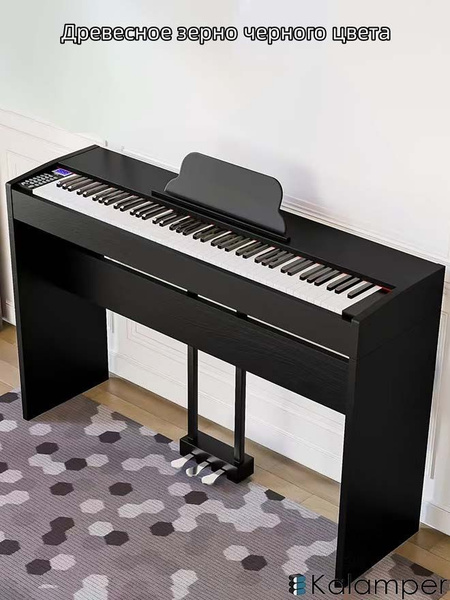 Цифровое пианино,88 ключей,MIDI,Древесный материал купить на OZON по ...