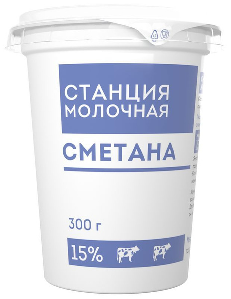 Сметана Станция Молочная 15% БЗМЖ 300г купить на OZON по низкой цене ...