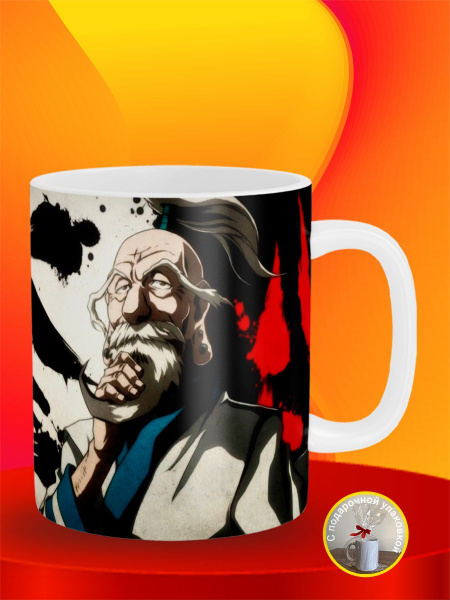 Кружка Geek Merch "Хантер х Хантер Hunter x Hunter_4", 330 мл купить c ...