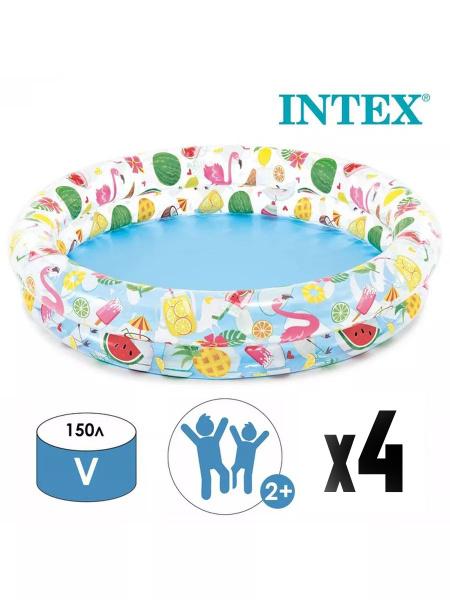 Надувной детский бассейн Intex 59421NP "Stargaze Pool" (122х25 см) 2+ 4 ...