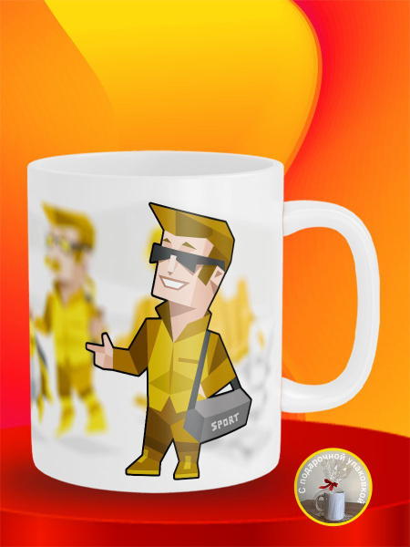 Кружка Geek Merch "для ESTP Дельца MBTI "Живу по принципу ЧСВ"", 330 мл ...