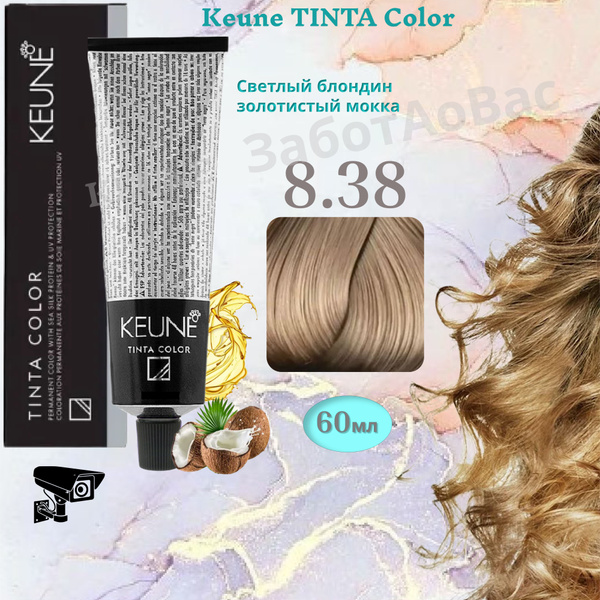 KEUNE TINTA 8.38 Краска для волос, 60мл купить на OZON по низкой цене ...