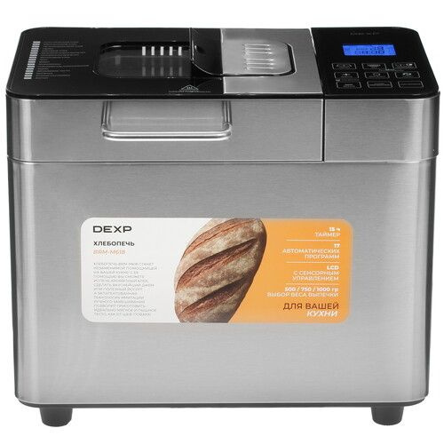 Хлебопечь 600 Вт DEXP BRM-M618 серебристый купить на OZON по низкой цене (1829749947)