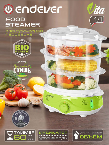 Пароварка электрическая Endever Vita-171 купить на OZON по низкой цене (706135867)