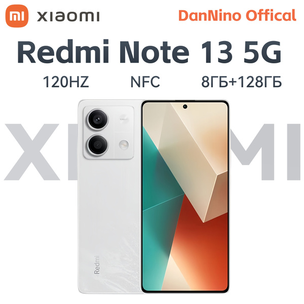 Смартфон Xiaomi readmi note 13 5g 128 ГБ 8 ГБ Белый OLED/AMOLED 2 SIM ...