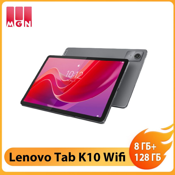 Купить планшет Lenovo Tab K10 Wifi 11", 128 GB по низкой цене: отзывы, фото, характеристики в ...