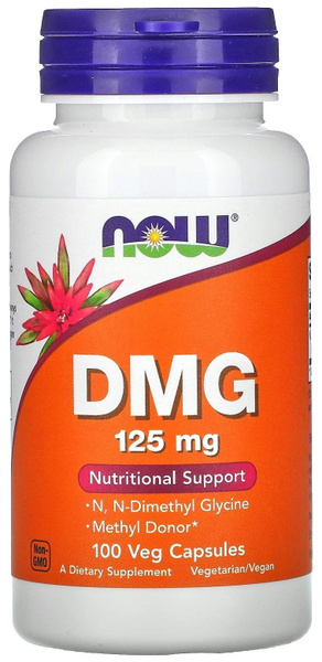 NOW DMG 125 мг., 100 капс. купить на OZON по низкой цене (1783806070)
