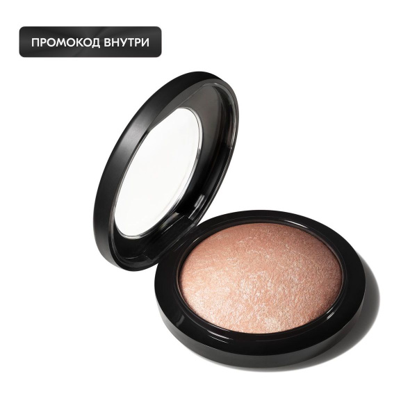 MAC Перламутровая пудра Mineralize Skinfinish, Soft And Gentle, 10 г ...