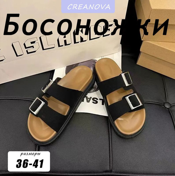 Босоножки Женский CREANOVA, размер 35, 36 Лето купить c доставкой на OZON по низкой цене ...