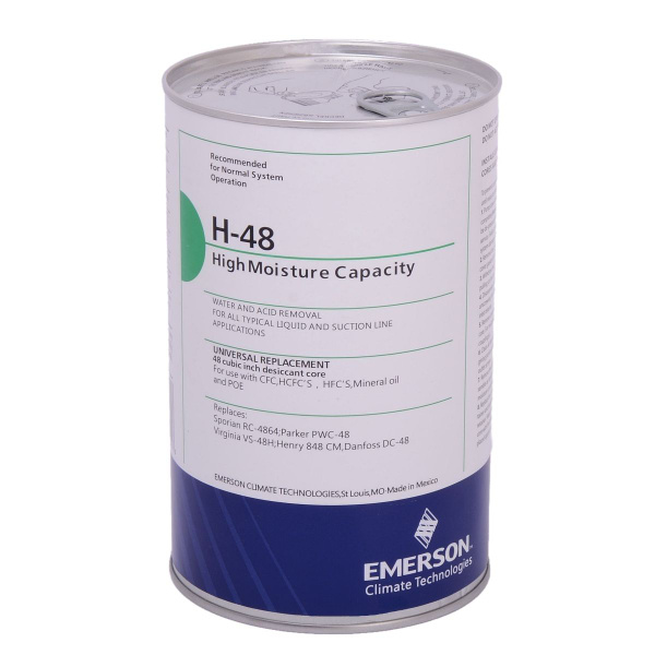 Картиридж H-48 Emercon (020920) купить на OZON по низкой цене (2030116580)