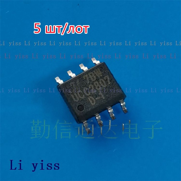 5 шт/лот UCC2807D-1 UCC2807DTR-1 UCC2807 SOP-8 купить на OZON по низкой цене (1808238106)