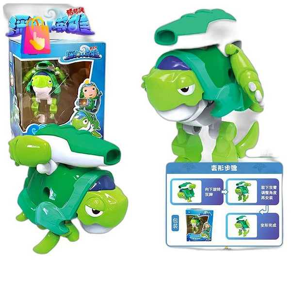 Маленький робот-трансформер Pigman Deep Sea Armor купить на OZON по ...