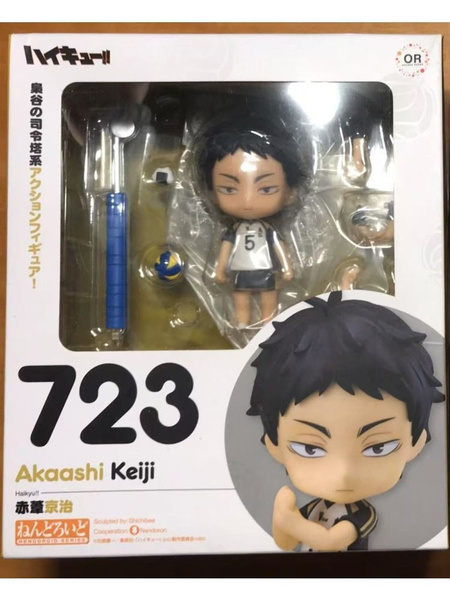 Orange Rouge GSC GOOD SMILE NENDOROID Haikyuu 723 Akaashi Keiji 10cm ...