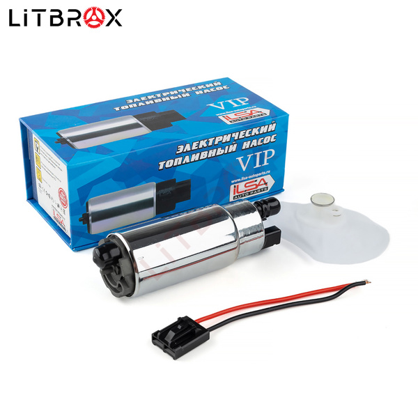 Насос топливный (электрический) VIP ''ILSA'' ВАЗ LADA 2108-2115, 2110-2112, 1118 Kalina, 2170 ...