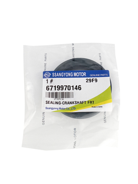 Сальник коленвала передний SsangYong 6719970146 для двигателей D20DTF ...