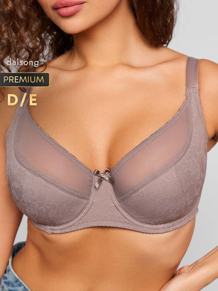 Бюстгальтер Женский DALSONG высокая закрытая чашка, на косточках, размер 90C шоколадный Нейлон ...