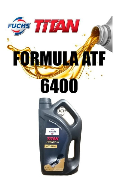 ATF-жидкость пониженной вязкости для АКПП японских и американских ...