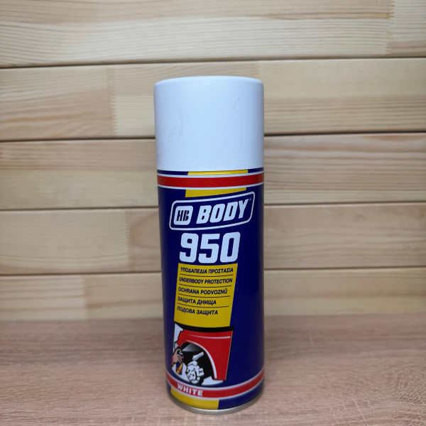 Антигравий для автомобиля, антикоррозийный состав BODY "950" белый, аэрозоль, 400 мл. купить на ...