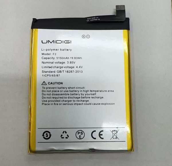 Подходит для аккумулятора Umidigi F2, новой оригинальной электрической ...