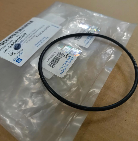 Прокладка помпы GM CHEVROLET LACETTI /AVEO /DAEWOO NEXIA 94580509 ...