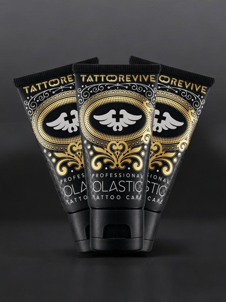 Tattoo REVIVE Olastic - гель для заживления и ухода тату и татуажа - 3 ...