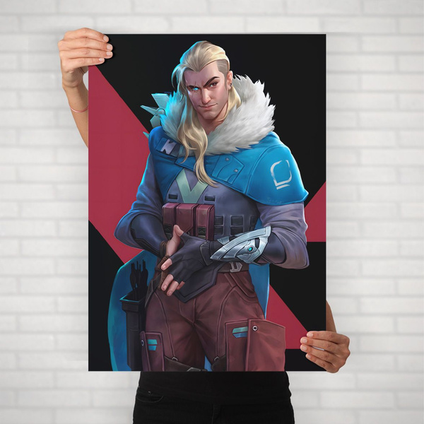 Постер HEAVEN POSTER Люди, Арт Sova - Сова 3, 84 60 купить c доставкой на OZON по низкой цене ...