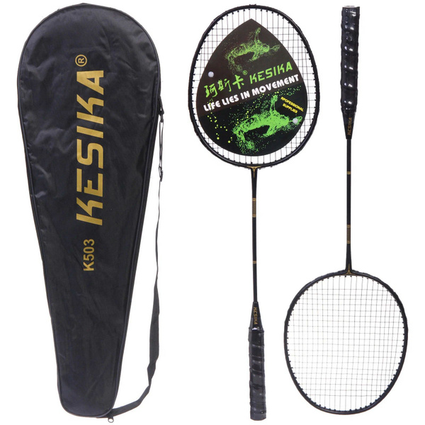Ракетки для бадминтона KESIKA две металлические ракетки 65 см, чехол ...