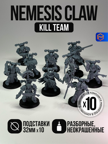 Warhammer 40000 Kill Team: Nemesis Claw / Night Lords Chaos Space ...