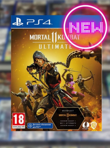 Игра Игра Mortal Kombat 11 Ultimate (PlayStation 4, PlayStation 5, Русские субтитры) купить на ...