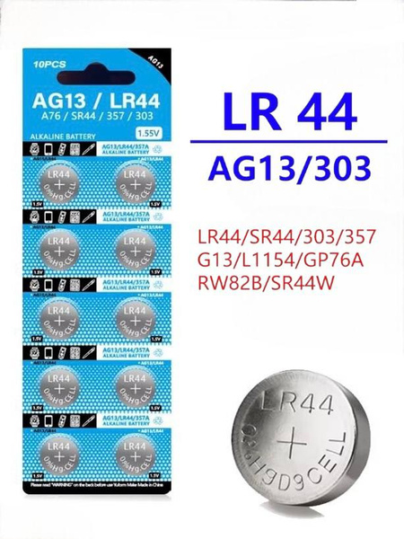 LR44 батарейки щелочные (LR1154, V13GA, AG13, G13, RW82) 1.5V, 160 mAh ...