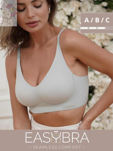 Бюстгальтер Женский без косточек, бесшовный, размер 80D, 85B серый, голубой Полиамид, Эластан ...