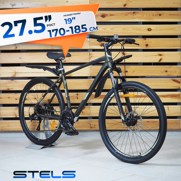 Велосипед взрослый 27,5" STELS Navigator 745 MD 19", темно-оливковый, на рост 170-185 см, горный ...