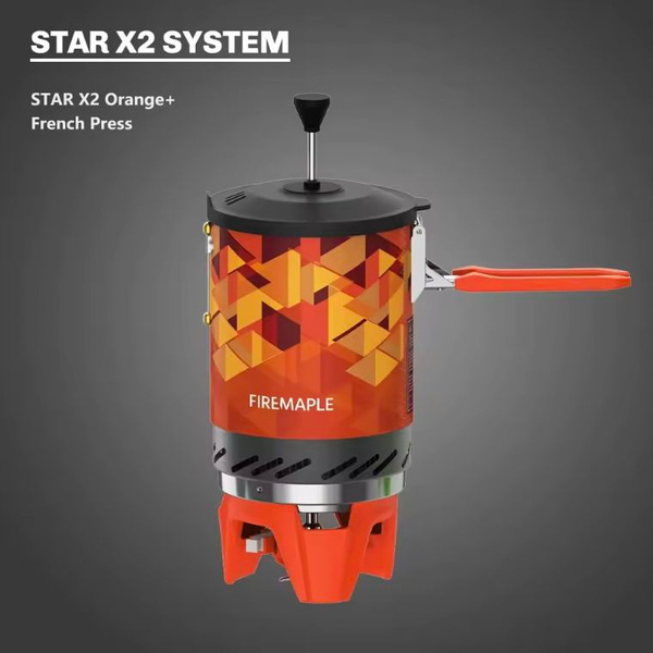 FireMaple STAR X2 оранжевый(Не содержит газовых баллонов)+Firemaple Star French Press Coffee ...