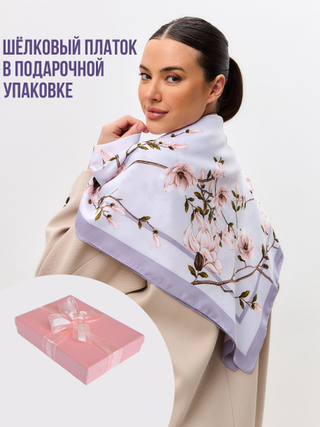 Платок Versava versava купить на OZON по низкой цене (1853197343)