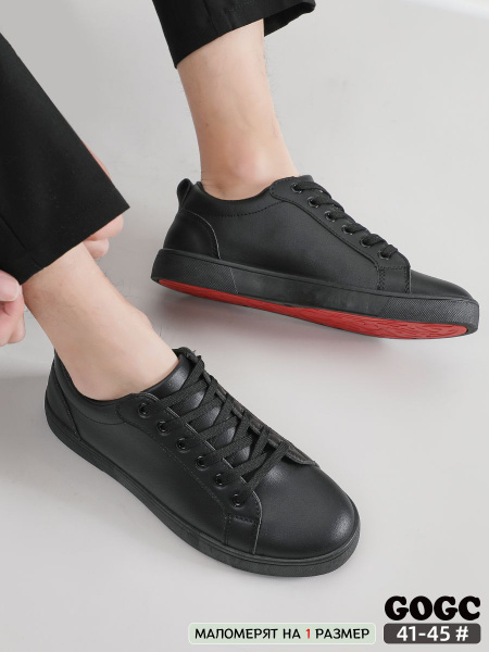 Кроссовки Мужской GOGC Синтетическая кожа Городошный спорт, размер 44 Демисезон Шнурки Россия ...