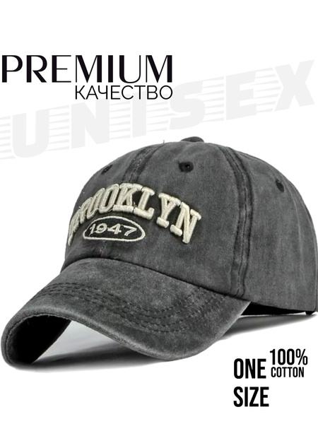 Бейсболка FaiZ ShOp купить на OZON по низкой цене (1456711909)