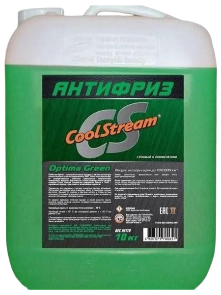 Антифриз CoolStream Optima зеленый 10KG купить на OZON по низкой цене (1873323412)