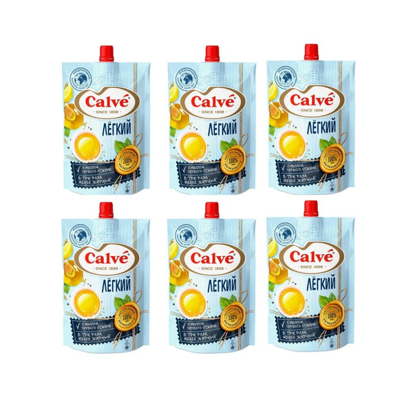 Calve Майонезный соус Легкий, 400 г, 6 уп купить на OZON по низкой цене (1896315574)