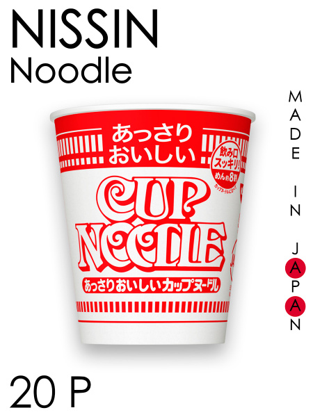 Лапша "Cup Noodle" с классическим вкусом NISSIN, 57 гр, 20 шт, Япония купить на OZON по низкой ...