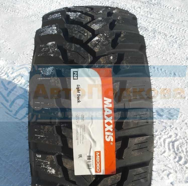Maxxis Trepador M8060 Шины летние 40/13.5 R17 121Q ETL00320100 (1305176092)